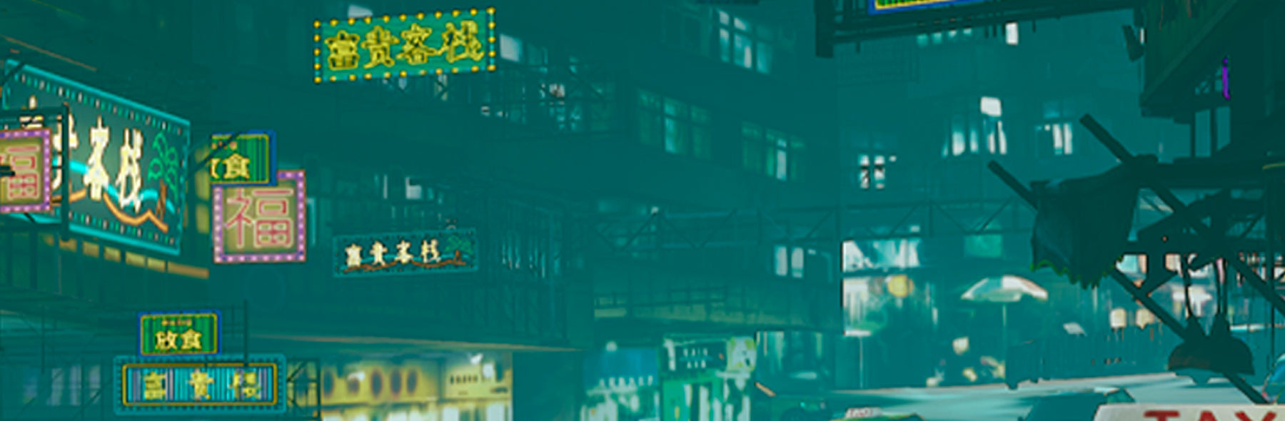 Collections - Eighty Sixed