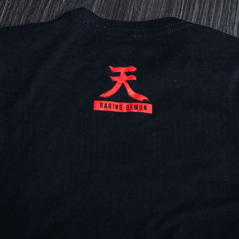 Street Fighter - Shun Goku Satsu - Eighty Sixed